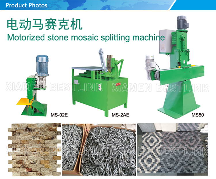 Motorized Stone Mosaic Splitting Cutting Machine - Buy Mosaic Splitting ...